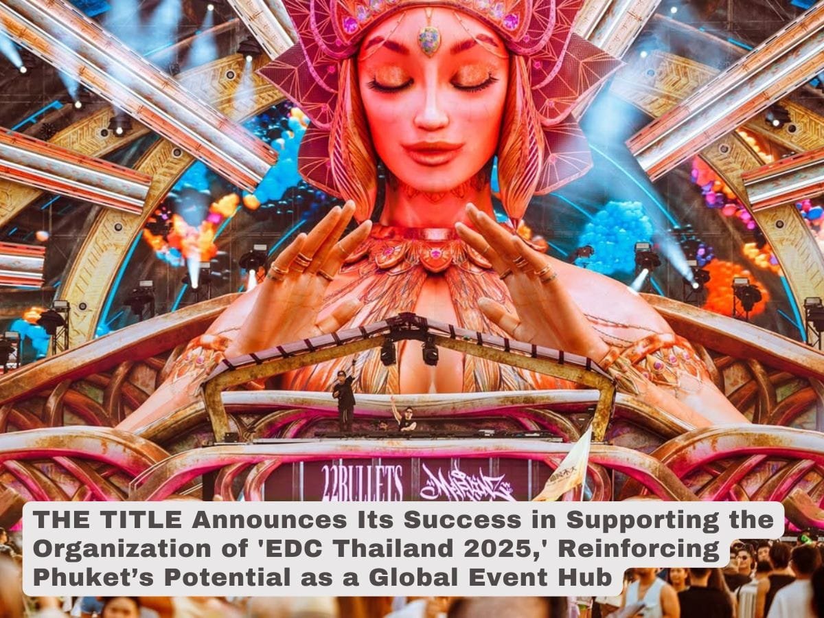 THE TITLE Announces Its Success in Supporting the Organization of ‘EDC ...